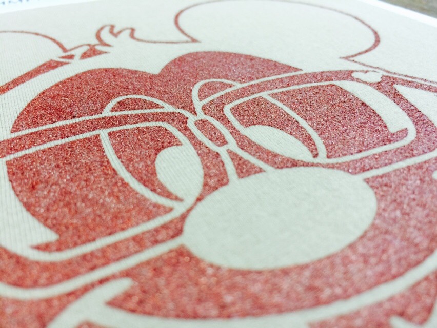 สกรีน ชิมเมอร์ | Shimmer Screen | :: ST Screen :: :: ST Screen